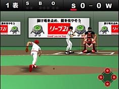 JUEGOS DE BEISBOL online gratis | JuegosJuegos.com